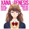 XANA LAND (ランド)・土地の5つの特徴や購入方法を徹底解説！ - くにあつブログ